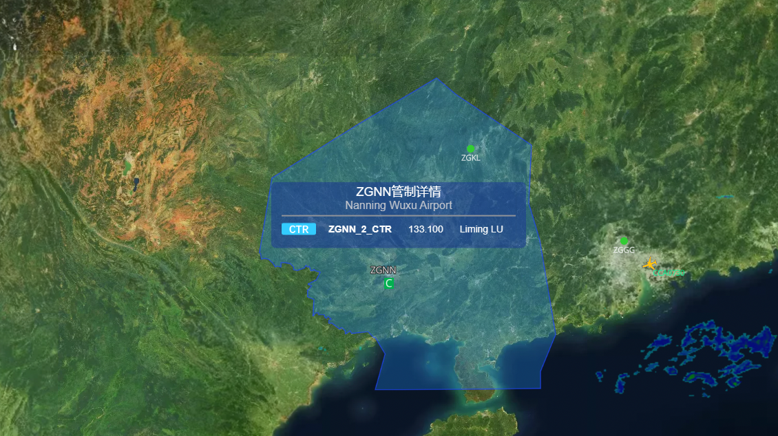 SKYline SyncSeeker - New Generation Flight Simulation Tracker